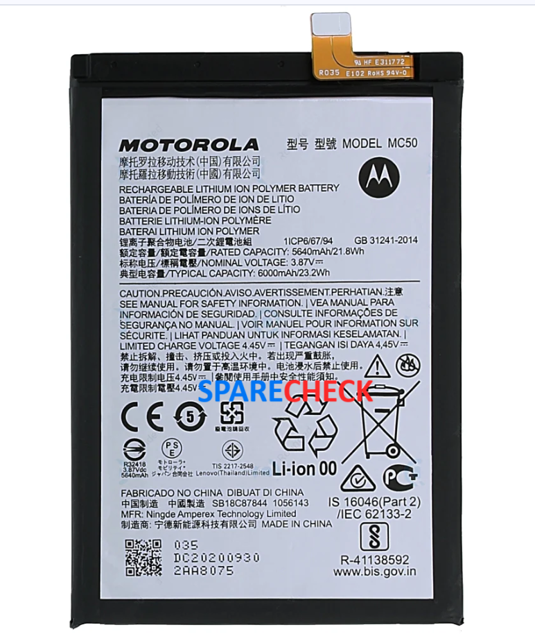 Motorola G60 Battery | 100% Original - SpareCheck Mobile Display and Touch